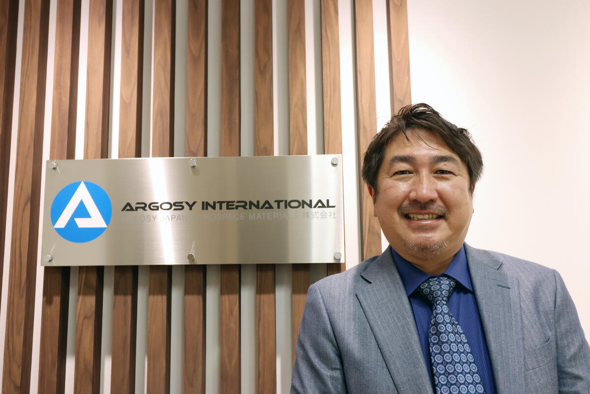 Nagoya Business Advancement Support Site: NAGOYA'S POTENTIAL REVEALED | US-based Global Company ...